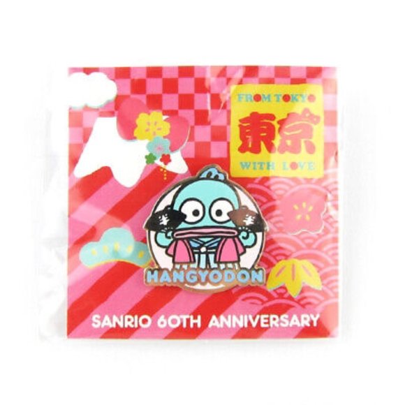Sanrio | Accessories | Sanrio Hangyodon Pin | Poshmark